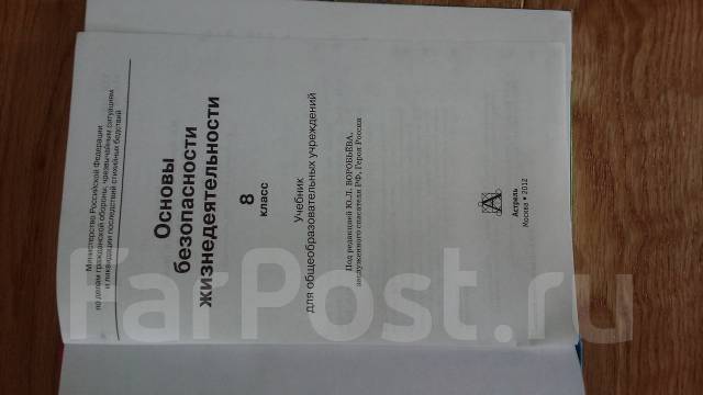 moyshkaf - Blog