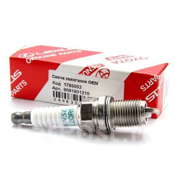 Свеча зажигания IFR6T-11/IFR6A-11 SK20R-11 4589/3297/93684 90919-01210 ...