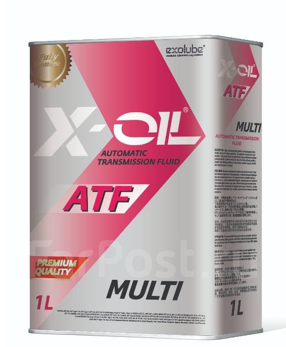 Масло трансмиссионное X-OIL ATF Multi, 200л, синтетическое, 200 л. для ...