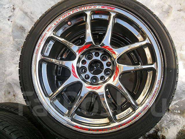 Work Kai хром - Диски во Владивостоке