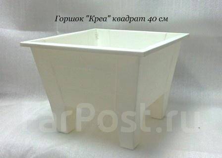 Пластиковые горшки больших размеров по маленьким ценам - Растения во ...