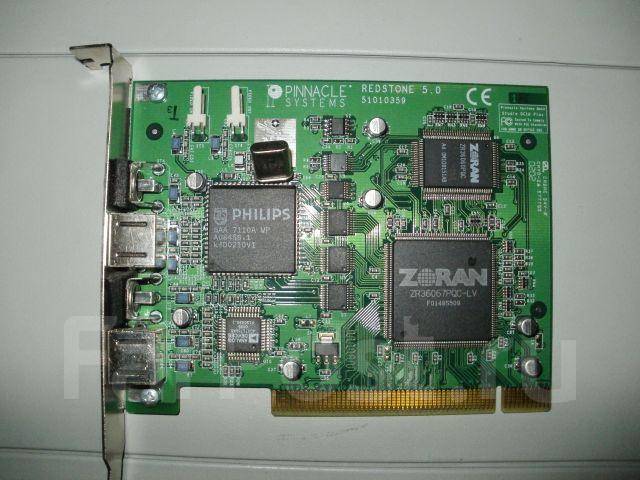 Плата видеозахвата Pinnacle Studio DC10plus (PCI, RCA/S-Video in/out ...