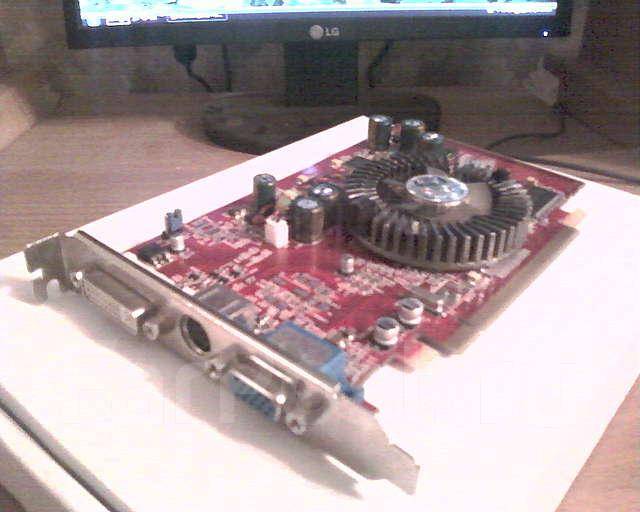 Драйвер Видеокарты Radeon X550 128 Mb - hotlineinstruction