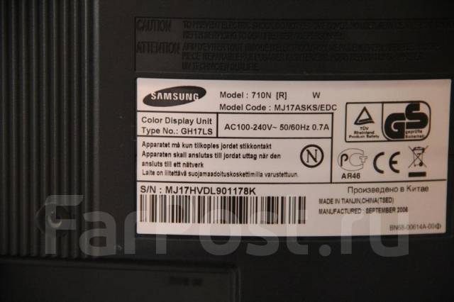 Samsung SyncMaster 710n - Мониторы во Владивостоке