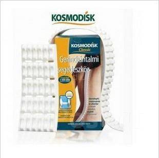 Космодиск Classic, новый во Владивостоке