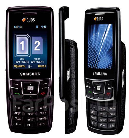 Супер телефон слайдер Samsung Duos 880 на 2 sim-карточки! Оригинал ...