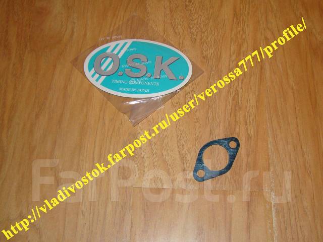 Набор ГРМ OSK для двигателей 4M40 c двойной цепью MI306X купить во ...