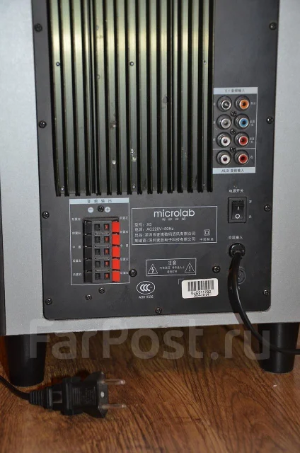 Акустика 5.1 Microlab X5, б/у во Владивостоке