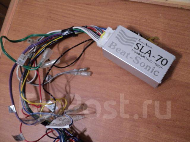 Beat sonic sla 70 адаптер активатор усилителя toyota схема подключения