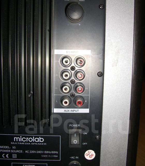 Subwoofer Microlab X5 90W со встроеным усилителем 5.1, б/у во Владивостоке