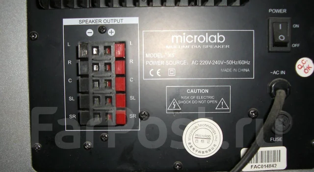Subwoofer Microlab X5 90W со встроеным усилителем 5.1, б/у во Владивостоке
