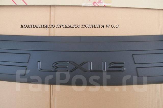 Накладка на задний бампер Lexus RX330 / RX300 / RX350 купить во ...