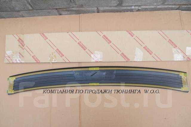 Накладка на задний бампер Lexus RX330 / RX300 / RX350 купить во ...