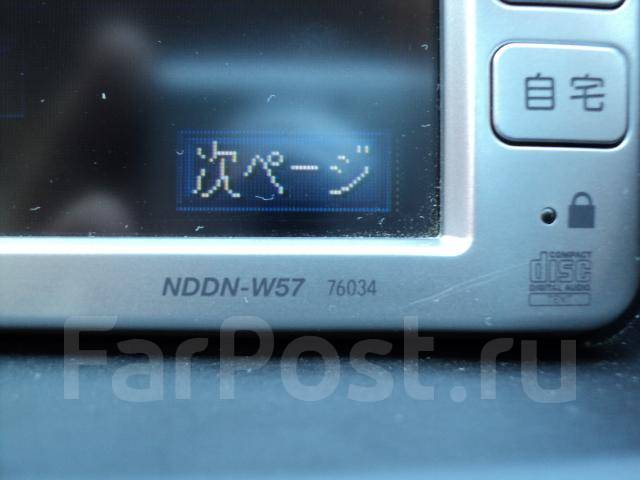 Мультимедийный центр Toyota NDDN-W57 DVD. MP3, WMA, Radio, TV во Владивостоке