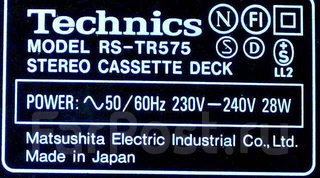 Легендарная двухкассетная дека Technics RS-TR575, б/у, в наличии. Цена ...
