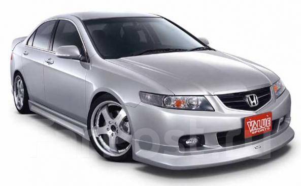 Обвес Honda Accord CL7, CL8, CL9 купить во Владивостоке по цене: 15 000 ...