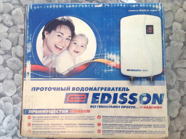 Проточный водонагреватель edisson 500 Новый даром во Владивостоке