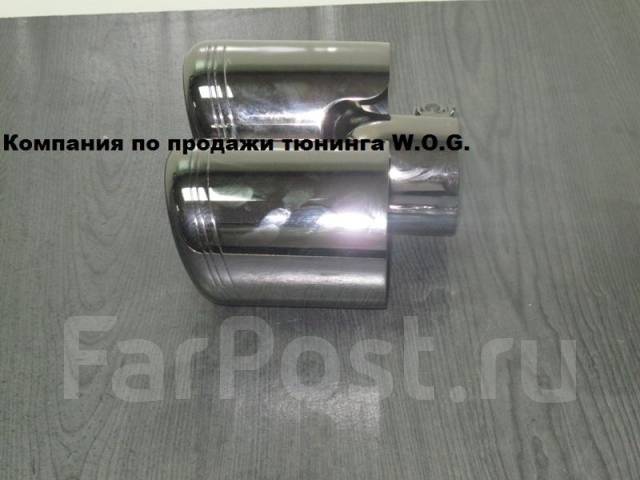 Насадка на глушитель раздвоенная купить во Владивостоке по цене: 4 500 ...