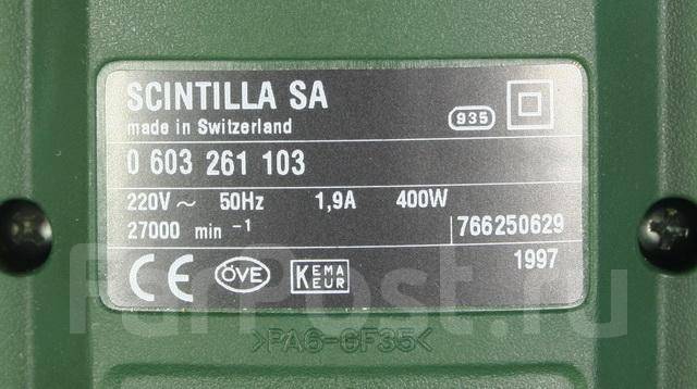 Фрезер Bosch POF 400 A. Маленький домашний трудяга - Инструменты и ...