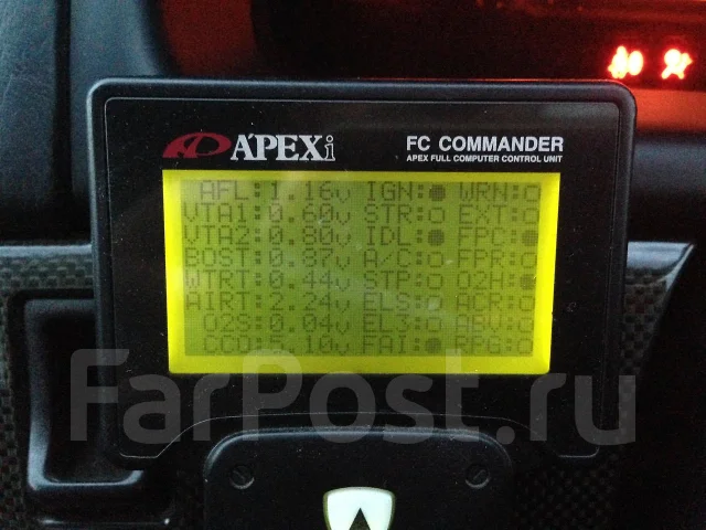 Download free Apexi Power Fc Program - modelsfreeware