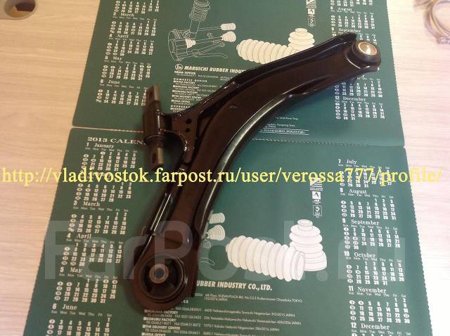 Комплект передних нижних рычагов Nissan X-Trail, Dualis, Qashqai купить ...