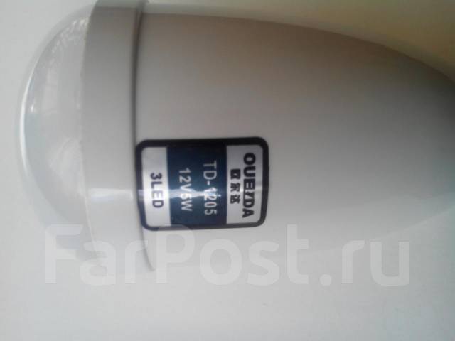 Переноска светодиодная 12 Вольт - 5 Ватт - Инструмент и оборудование во ...