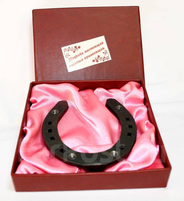 Подкова настоящая, всем, новый, в наличии. Цена: 2 000₽ в Хабаровске