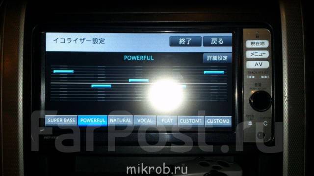 Multi AV Station NMZP-W63D 2013год!, DVD, USB, SD-Audio, MP3(Япония) во ...