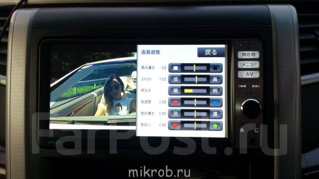 Multi AV Station NMZP-W63D 2013год!, DVD, USB, SD-Audio, MP3(Япония) во ...