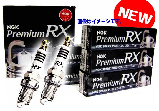 Японские свечи зажигания RX - Топливо в Уссурийске
