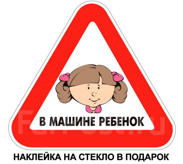 Автокресло KidGo Urban группа 0+/1/2 поворот 360 градусов! Новинка ...