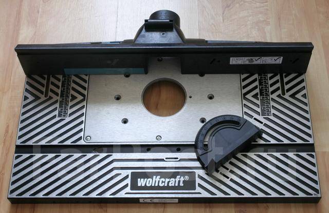 Фрезерный стол Wolfkraft Master RT 540, новый, в наличии во Владивостоке