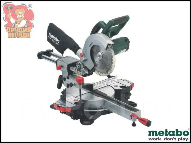 Пила торцевая Metabo KGS 216M, новый, в наличии. Цена: 34 990₽ во ...