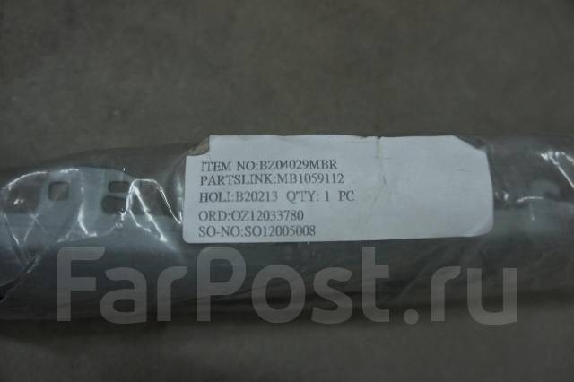 Молдинг переднего бампера правый W211 BZ04029MBR A2118801012 купить в ...