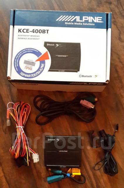 Alpine KCE-400BT Bluetooth Interface - Аксессуары во Владивостоке