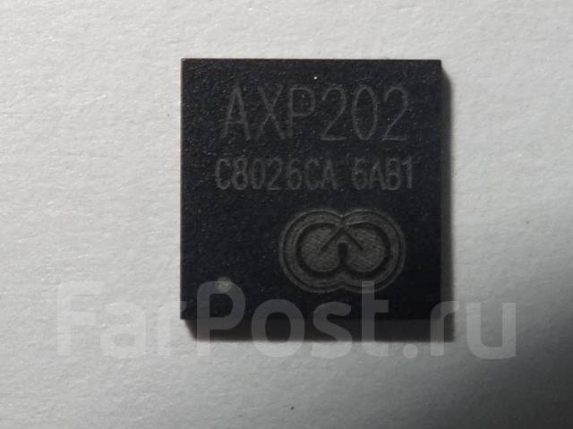 Микросхема AXP202 - Прочие комплектующие во Владивостоке