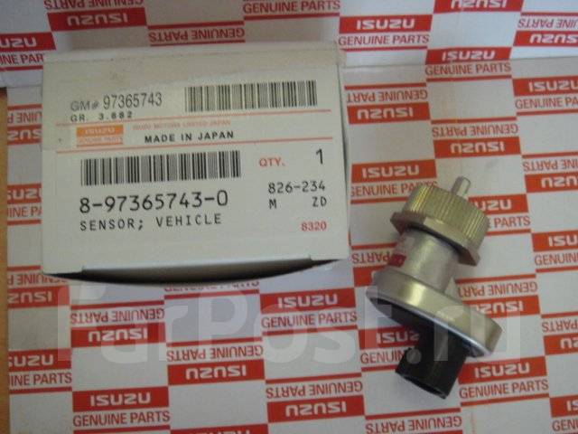 Датчик скорости, спидометра для Isuzu Bighorn, Wizard, MU, Vehicross ...