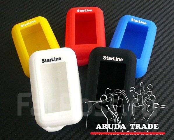 Силиконовый чехол на брелок Starline E60/E61/E65/E90/E91/E95, в наличии ...