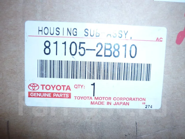 Фара Toyota Carina ED ST200, 4SFE в Москве