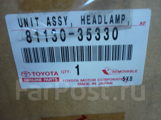 Фара Toyota Hilux Surf (12.1998 - 09.2002) в Москве