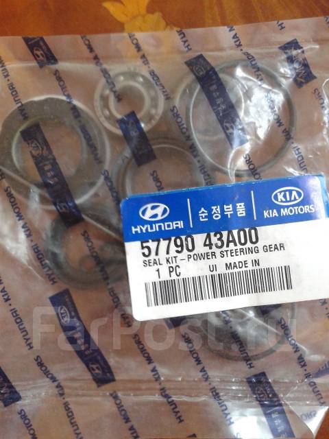 Рем/комкомплект 57790-43A00 рулевой рейки во Владивостоке купить во ...