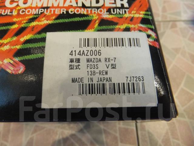 Apexi Apexi Power-FC. + Commander 95-2002год. Mazda RX-7. RX7. FD3S ...