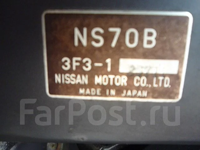 Два лодочных мотора Nissan 70 - Лодочные моторы во Владивостоке