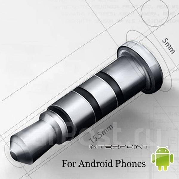 Смарт кнопка для Android, новый, в наличии. Цена: 90₽ во Владивостоке