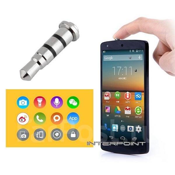 Смарт кнопка для Android, новый, в наличии. Цена: 90₽ во Владивостоке