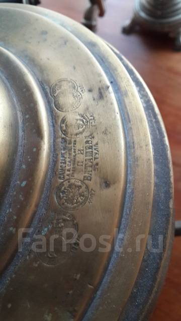 Самовар - Антиквариат во Владивостоке