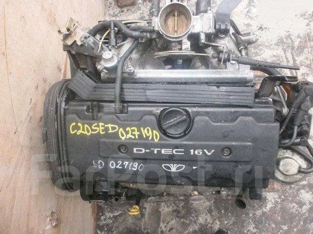 Двигатель Daewoo Leganza, C20SED в Москве