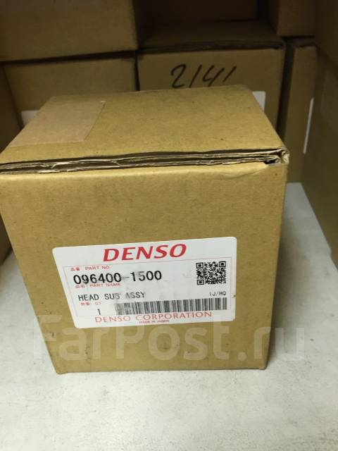 096400-1500 плунжерная пара Toyota 1HZ 22140-17810 купить во ...