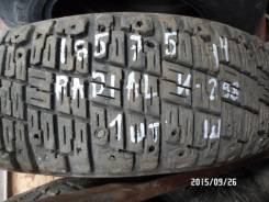 Купить шины 165/75 R14 во Владивостоке. Объявления продажи б/у и новой ...