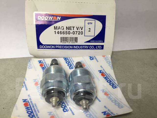 146650-0720 Клапан отсечки ТНВД 12V Bosch 9 461 610 530 купить во ...